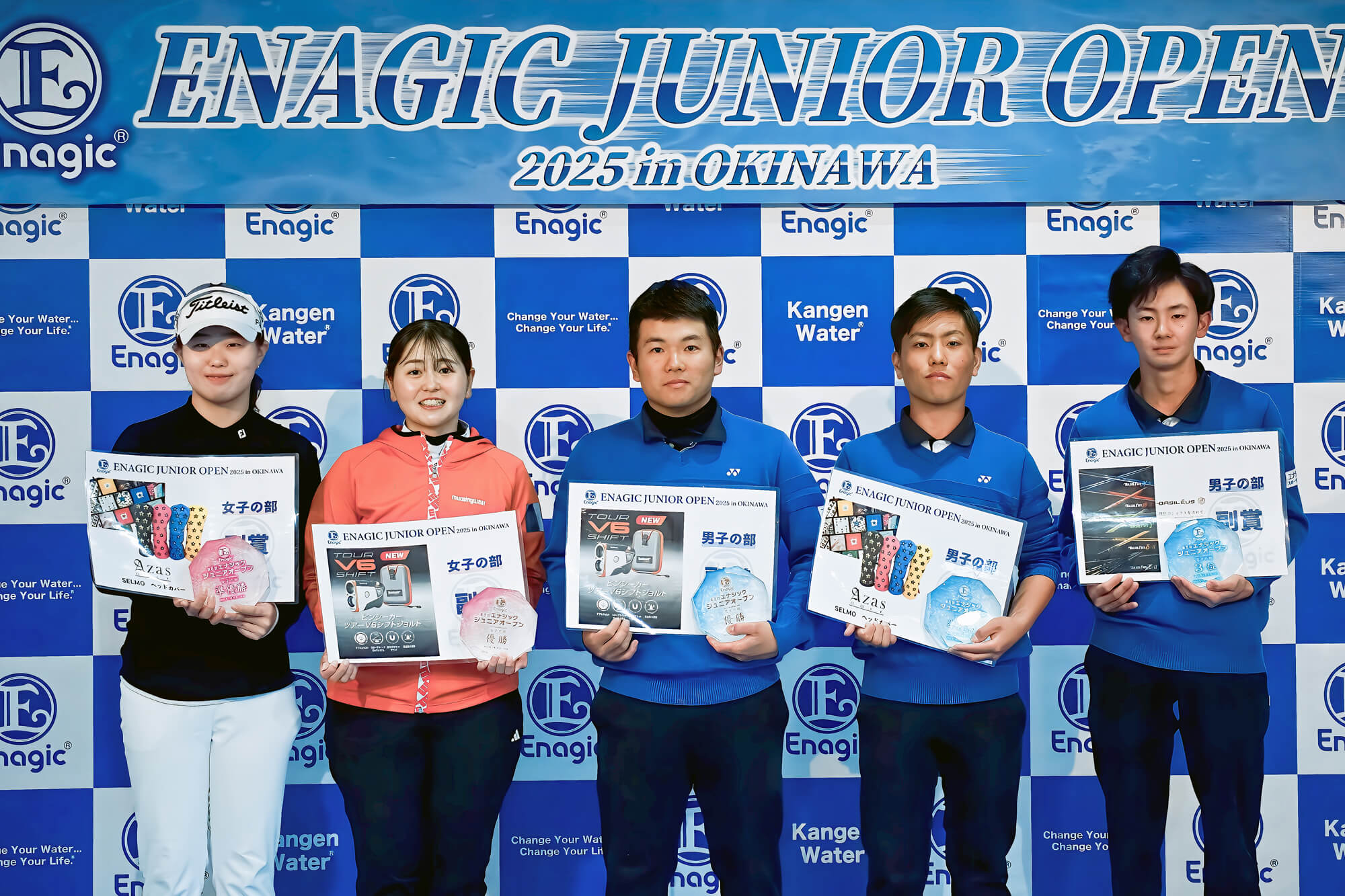 2025 フォトギャラリー | エナジックジュニアオープン・エナジックオープンU-22